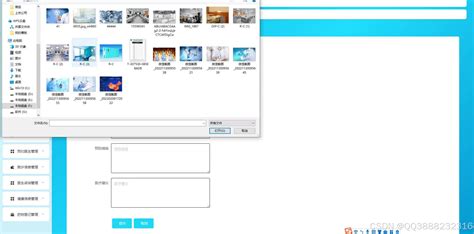 基于springbootvue的android的掌上医疗app的设计与实现app小程序基于android的掌上医疗app的设计与实现 Csdn博客