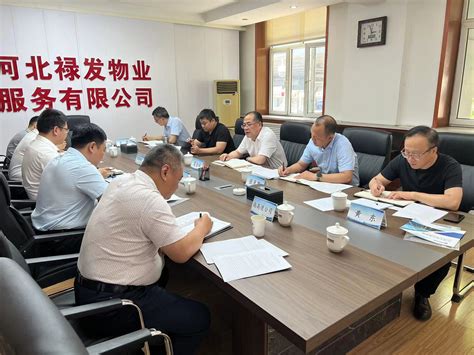 河北省高速公路禄发实业总公司官方网站
