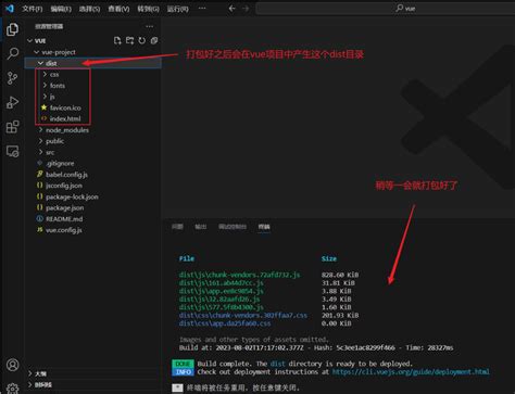 Javaweb 14 Element案例根据页面原型完成员工管理页面开发并通过axios完成数据异步加载 Csdn博客