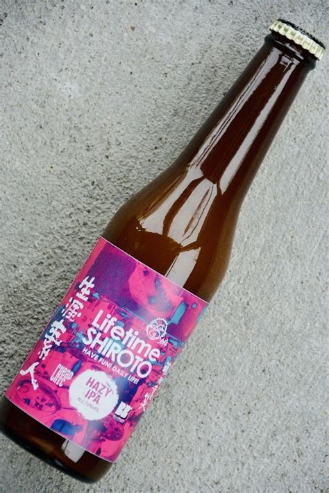 Lifetime SHIROTO HAZY IPA CheapChic Brewing チープシックブルーイング
