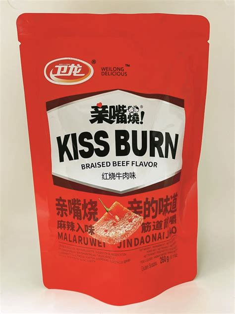Wl Kiss Burn Braised Beef Flavor Sun Asian Market