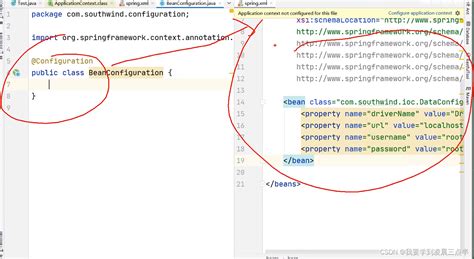 Spring Ioc 和aopspring Ioc Aop Csdn博客 Spring Ioc 和aopspring Ioc Aop Csdn博客