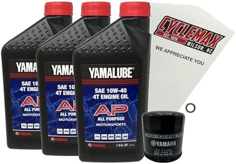 Amazon.com: Cyclemax Standard Yamalube Oil Change Kit compatible with 2021-2025 Yamaha MT-03 ...
