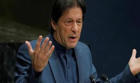 Imran Khan इस्लामाबाद हाईकोर्ट ने दी इमरान खान को बड़ी राहत 24 अगस्त