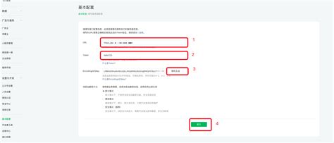 Github Husanrwechatgptlaf 使用laf云平台，两步将chatgpt接入微信公众号