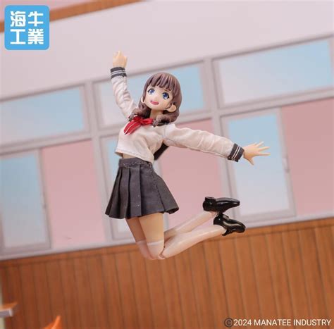 Yua