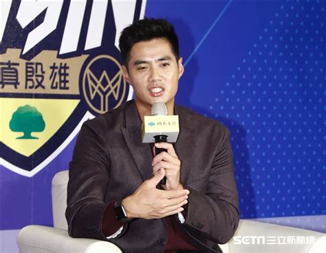 陳偉殷返台記者會｜娛樂圖輯｜娛樂星聞 Starsetncom
