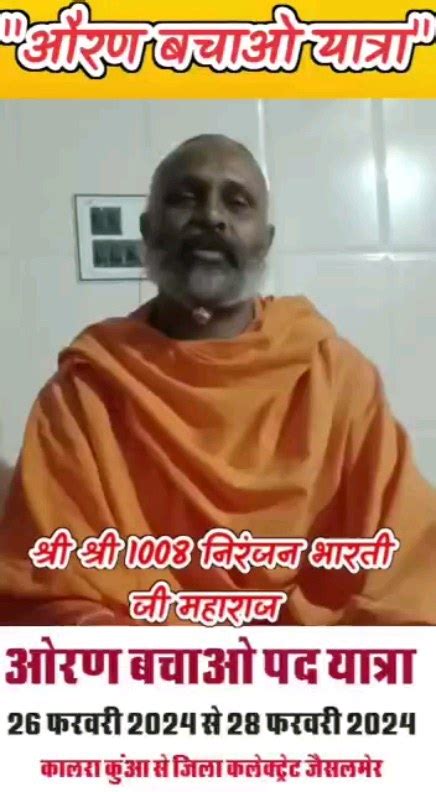 मुर्शद😊 Murshad7073 • Instagram Photos And Videos