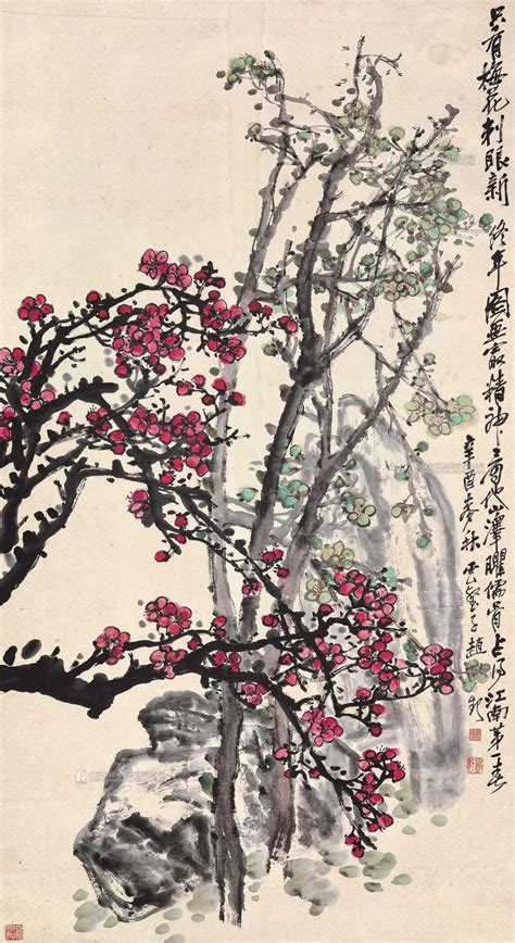 赵云壑 1921年作 江南第一春 立轴 北京保利拍卖2023年秋季艺术品拍卖会 北京保利 拍品价格 图片 拍卖专场 拍卖会预展 拍卖会结果 卓
