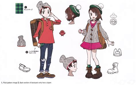 Filevictor Gloria Swsh Concept Art Bulbapedia The Community