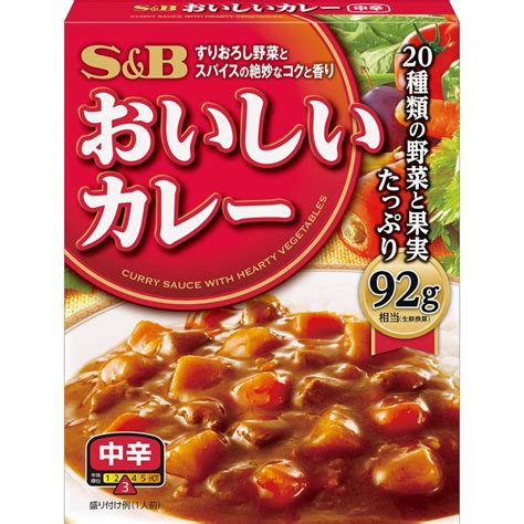 S＆bおいしいカレー中辛 Sandb Sb エスビー食品 エスビー食品公式 Paypayモール店 通販 Paypayモール
