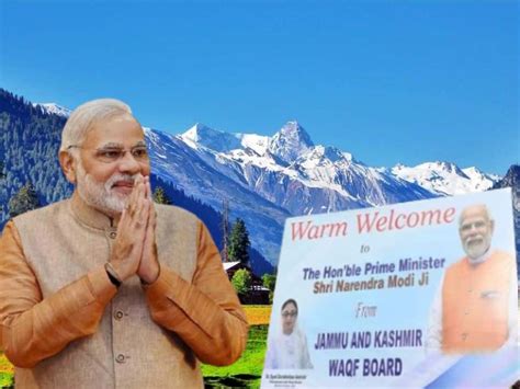 Pm Narendra Modi Kashmir Visit First Time After Removal Of Article 370