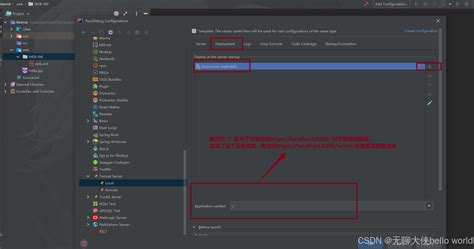 Javaweb连接jdbc数据库实现增删改查javaweb连接数据库实现增删改查 Csdn博客 Javaweb连接jdbc数据库实现增删改查javaweb连接数据库实现增删改查 Csdn博客