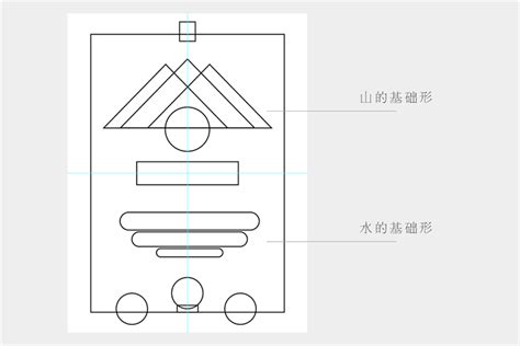 AI教程手把手教你绘制线条装饰风格海报 优设网 学设计上优设