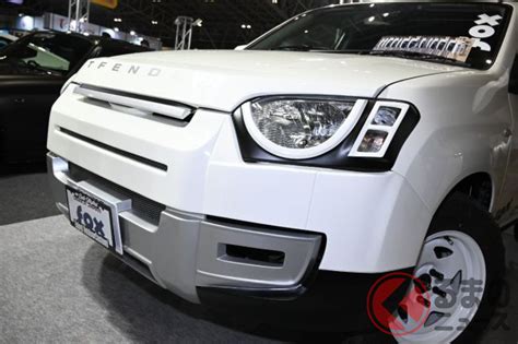 斬新な軽suv「だっふんだー 」が凄かった！ ホンダ「軽商用バン」が「高級本格suv」風に大変身！ Esbが手がけた「hondafunder