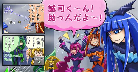 プリキュア10周年おめでとうメッセージ ハピネスチャージ4コマex（第46話） ぷるるんzのマンガ プリキュア 4コマ ハピネス