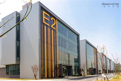临港智造园六期生命科技产业园 Ennead