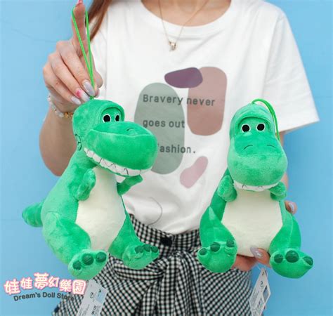 娃娃樂園 抱抱龍娃娃 迪士尼玩偶 Disney抱抱龍 6吋 玩具總動員 恐龍 抱抱龍絨毛玩偶 抱抱龍吊飾 生日禮物 Yahoo奇摩拍賣