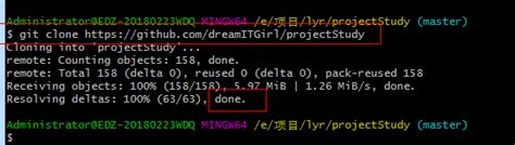 如何从git上clone一个项目 前端加油站 博客园