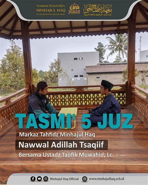 Pesantren Minhajul Haq Purwakarta Home