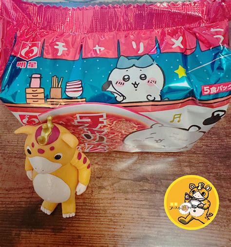 🍜 ハチワレもいるれす😍 ⁡ ⁡ ⁡ ミフチミフチ🧡 ⁡ ⁡ ⁡ ⁡ ⁡ ⁡ 福岡 fukuoka チャリメラ ハチワレ ジャケ買い