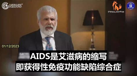 【1】dr· Malone：cmv Herpes Shingles Epstein Barr Virus These Are All
