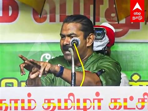Pussi Anand Latest News Photos And Videos On Pussi Anand Abp Nadu