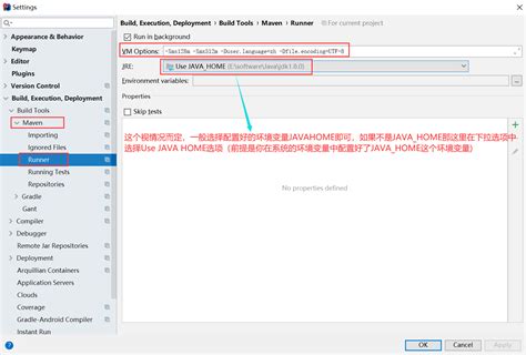 本地maven仓库的安装配置及intellij Idea工具配置本地maven源 小周博客小周个人博客程序猿小王子技术博客个人博客