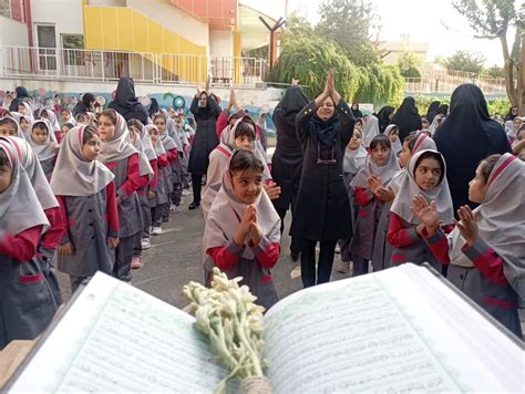 دبستان دخترانه