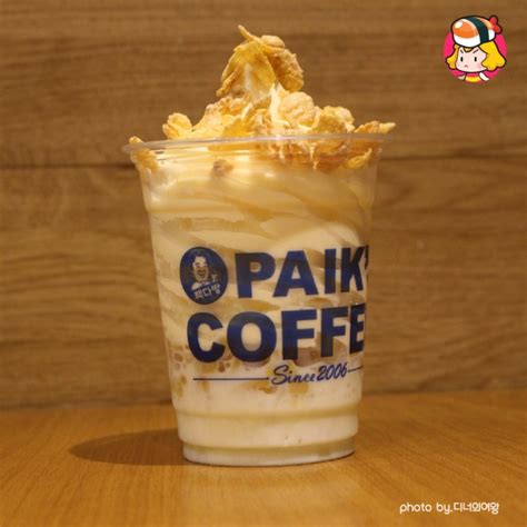 디너의여왕 가성비 갑 빽다방 추천 메뉴