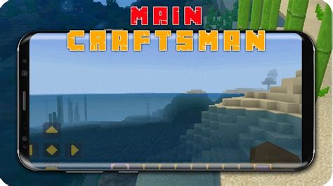 Main Craftsman Android