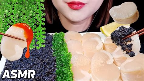 Asmr Raw Scallops Black Flying Fish Roe 관자회 블랙 날치알 리얼사운드 먹방 Eating