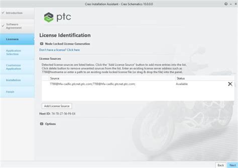 Generating Or Updating Node Locked Licenses