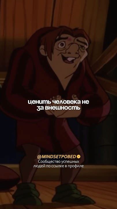ВЕЩИ КОТОРЫМ НАУЧИЛ НАС ДИСНЕЙ Youtube