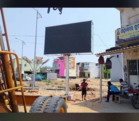 Dip Red Led Display Module At ₹ 3500 Piece Led Displays In Howrah Id 24993300612