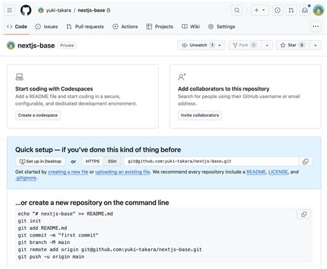 Nextjsのプロジェクトを始める時にやっていること Tech Broccolilife