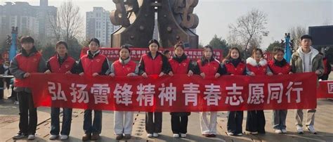 【学雷锋，在行动】共青团灵寿县委开展“弘扬雷锋精神 青春志愿同行”学雷锋志愿服务活动青年传承