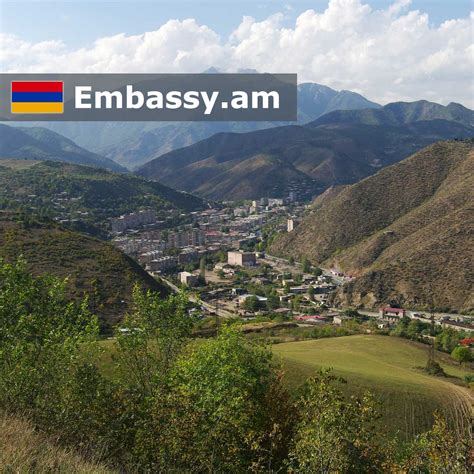 Հյուրանոցներ Հայաստանում Embassy Am