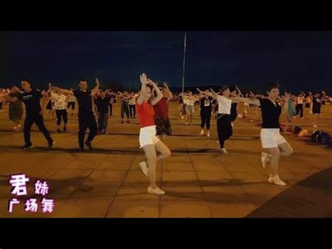 广场舞忘川彼岸红色彼岸花花瓣遍地撒画面太美了 YouTube
