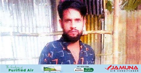 ১৮ দিন ধরে নিখোঁজ সংবাদপত্র বিক্রেতার ছেলে