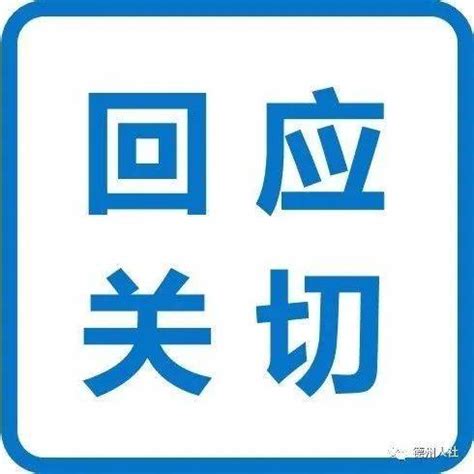10问10答带你快速了解个人养老金制度 发展 信息 服务平台