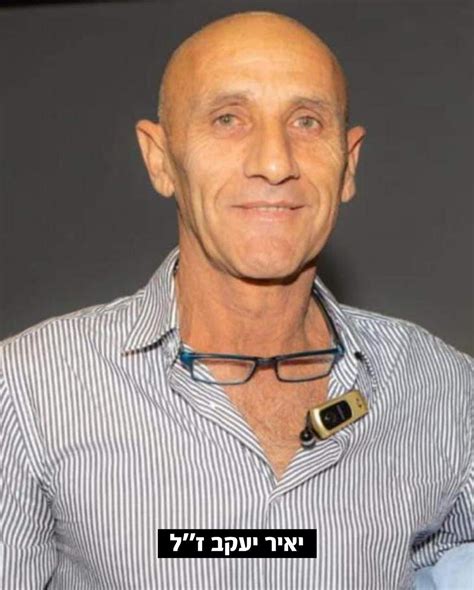 ‎צהל צבא ההגנה לישראל‎ ‎הותר לפרסום שמו של חלל צה”ל אשר הודעה נמסרה למשפחתו רס״ר במיל