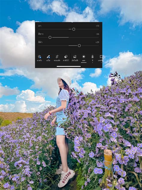 แจกโทนแต่งรูป Lightroom แกลเลอรีที่โพสต์โดย Peemai🌻 Lemon8