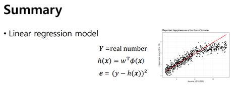 Lg Aimers 4기 그리고 Linear Regression