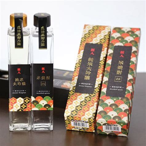 麗人酒造 日本のパッケージ パッケージデザイン 商品デザイン