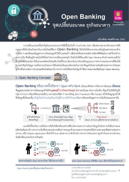 Gsb Open Banking Api Pdf