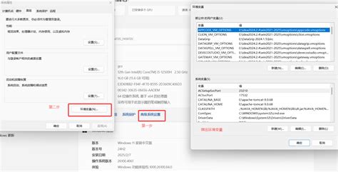 同时装两个mysql 我在mysql5的基础上 安装mysql8