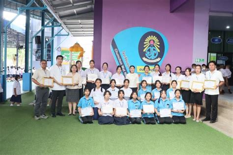 การประกวดสวดมนต์หมู่สรรเสริญเสริญพระรัตนตรัยทำนองสรภัญญะ ประเภททีม 5 คน