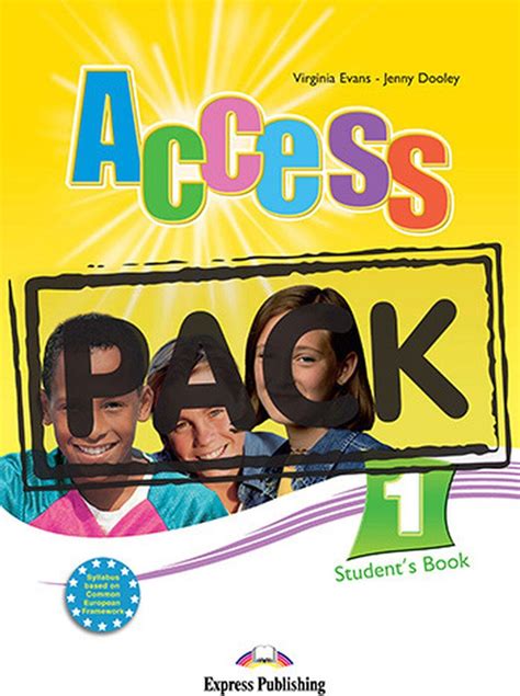 Access 1 Students Book купить с доставкой по выгодным ценам в