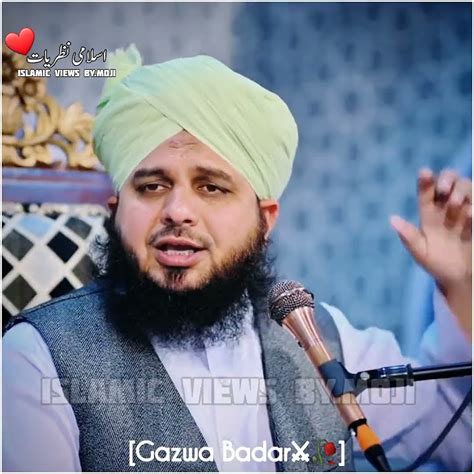 Gazwa Badar⚔️🥀 Watch Full Bayan Link In Comments ️ Islam Shorts By